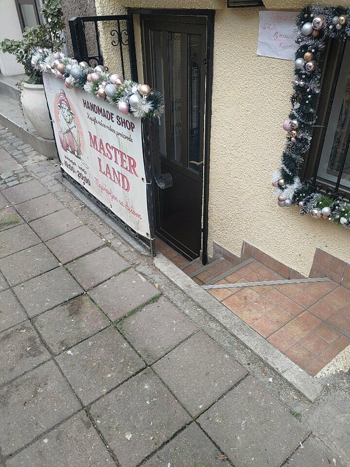 Hediyelik eşya mağazaları MasterLand, Belgrad, foto