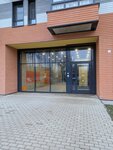 Исток (Marksa Avenue No:99/3), pilates stüdyosu  Obninsk'ten