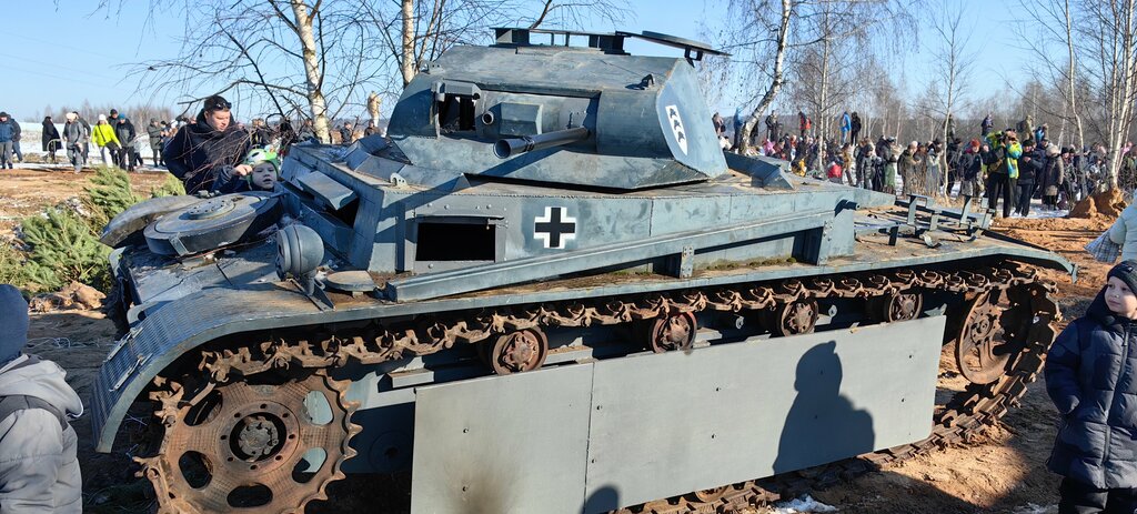 Kültür ve eğlence parkları парк Смоленский рубеж, Smolenskaya oblastı, foto