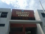 Facultad de ingeniería geológica Unmsm (Distrital Lima, Unidad Vecinal 3), üniversiteler  Lima'dan