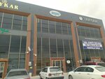 Atıcı (Fevziçakmak Mah., 10773. Sok., No:9I, Karatay, Konya), gıda üreticileri  Konya'dan