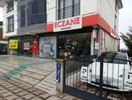 Hamdibey Eczanesi (Kızılcaşar İncek, 2705. Cd. No:12, Gölbaşı/Ankara), eczaneler  Ankara'dan