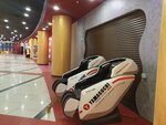 Yamaguchi (Aerodromnaya Street No:47А), masaj koltuğu  Samara'dan
