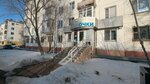Ksyusha has glasses (Muhtar Áýezov kóshesi No:54, Astana), optik  Astana'dan