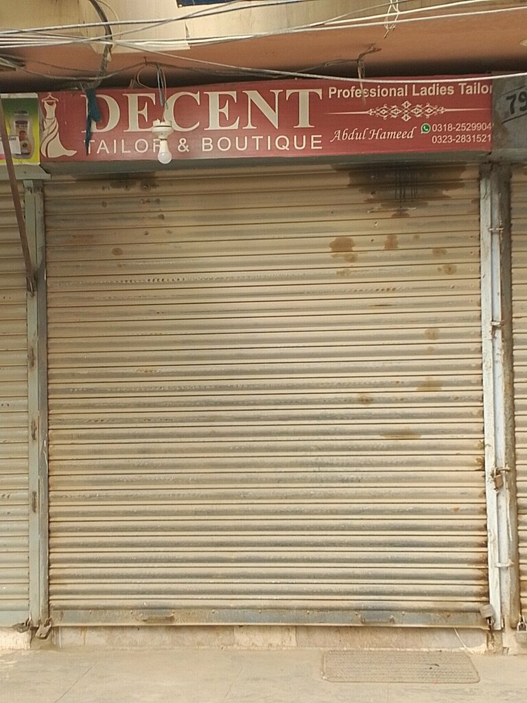 Terziler Decent, Karaçi, foto