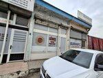 Güneş Yurtiçi Taşımacılık (Sanayi Mah., Erdoğan Ergönül Cad., No:173/75, Şehitkamil, Gaziantep), nakliye firmaları  Gaziantep'ten