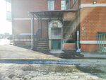 Росичи (Barrikad Street No:62/9), spor kulüpleri  Irkutsk'tan