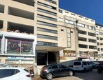Ard Tekstil (Adana, Seyhan, Karasoku Mah., Karasoku Sok., 16), üniforma üreticileri  Adana'dan