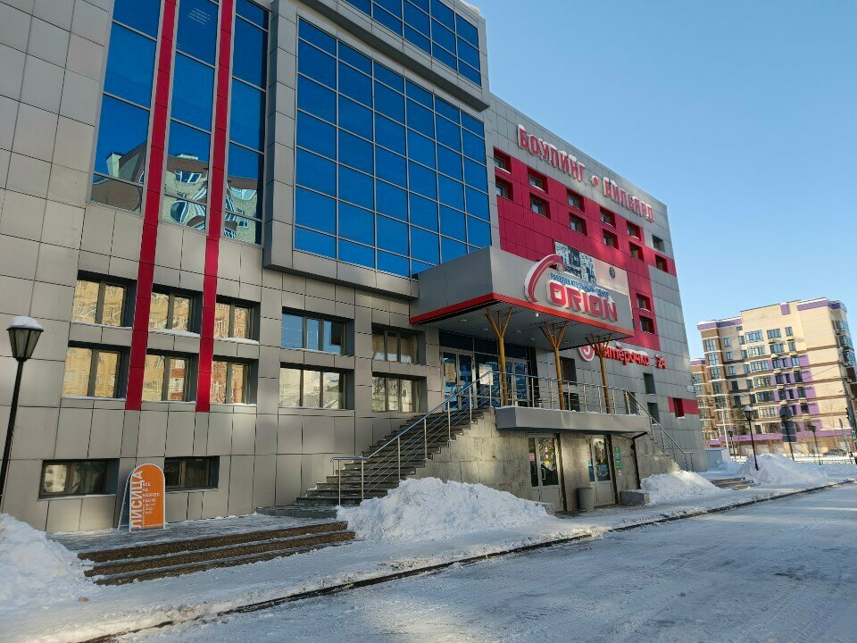 Eğlence merkezleri Orion, Surgut, foto