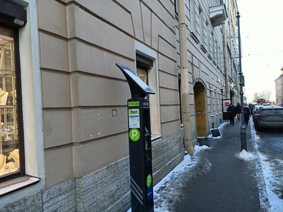Emlak ofisi Апартаменты MoroRoom, Saint‑Petersburg, foto