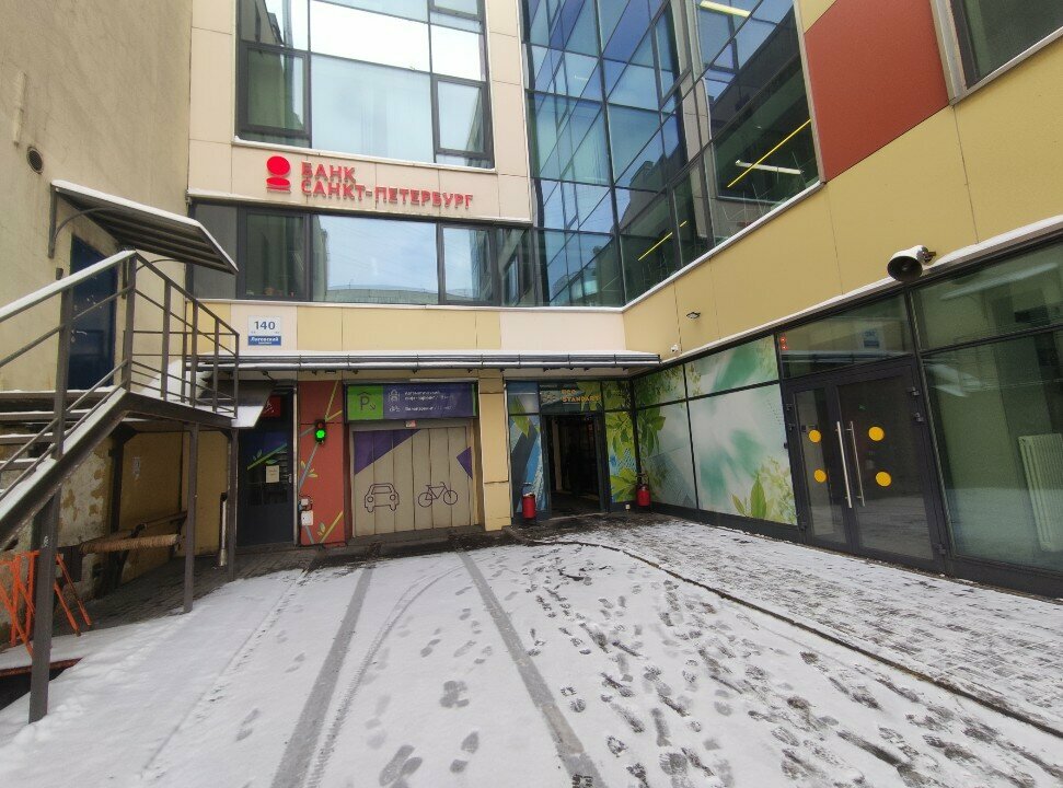 Yaşlı ve hasta bakım hizmetleri Опека, Saint‑Petersburg, foto
