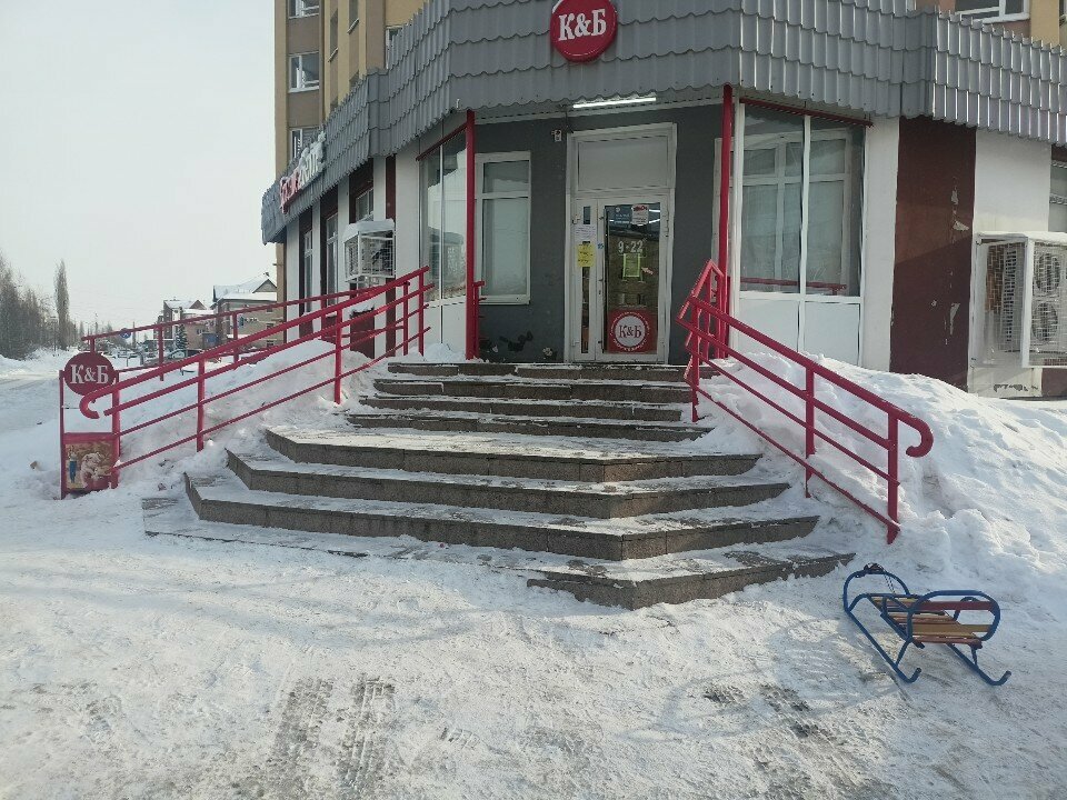 Market Красное&Белое, Neftekamsk, foto