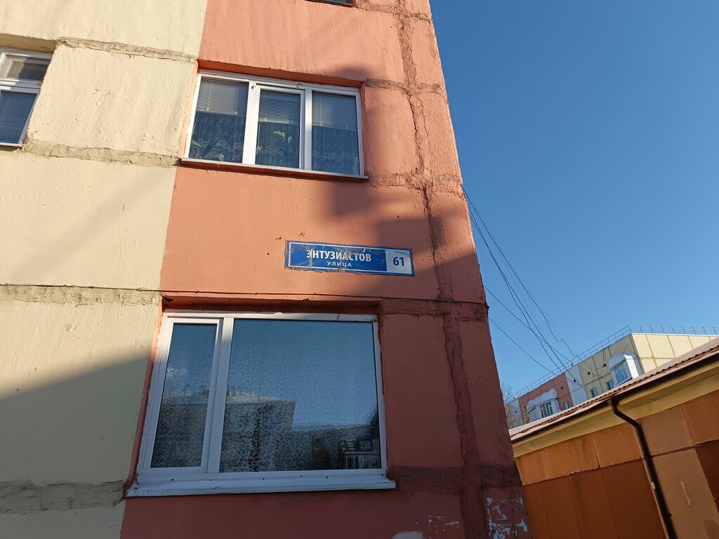 Giyim mağazası Fashion_room, Surgut, foto