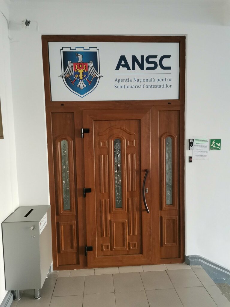 Devlet kurumları ve bakanlıklar Ansc, Kişinev, foto