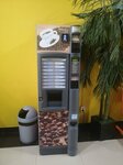 Кофейный автомат (50 let VLKSM Street No:63), kahve otomatı  Tiumen'den