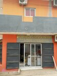 Boutique at the Grédi Wind (Abidjan, Cocody, Quartier de la Ambassade), dış giyim mağazası  Abican'dan