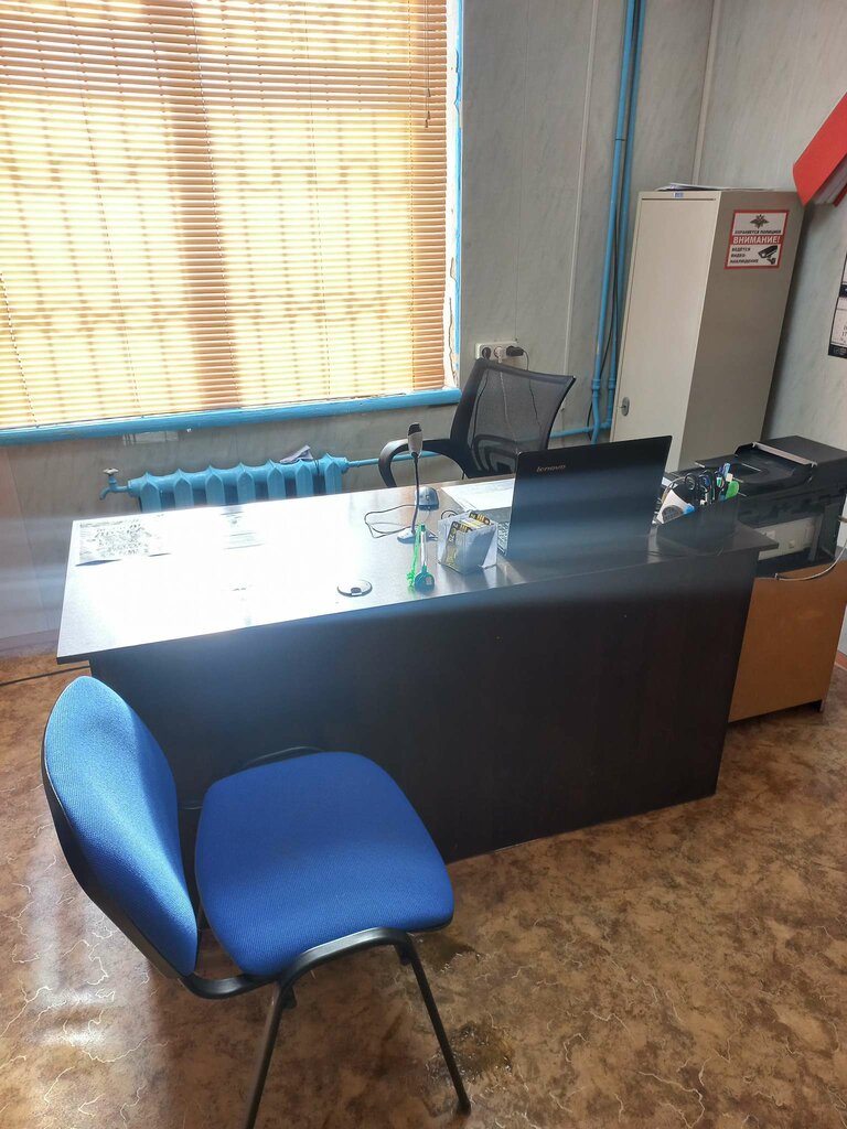 Mikrofinans Деньги сейчас, Nijegorodskaya oblastı, foto