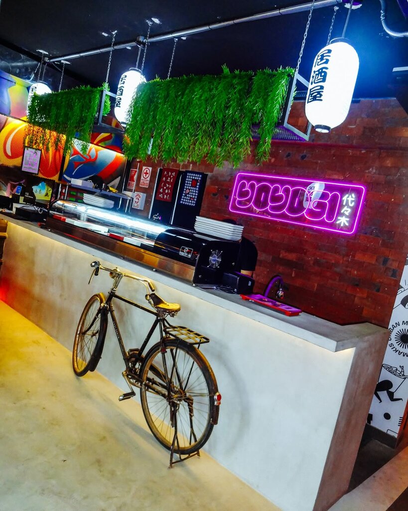 Kafe Yoyogi, Lima, foto