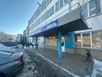 TV com Gomel (vulica Fiedasiejenki No:4), kablolu televizyon  Gomel'den