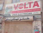 Umer electricians (No:SB2, North Karachi Township, Sector 11E), otomobil yedek parçaları  Karaçi'den