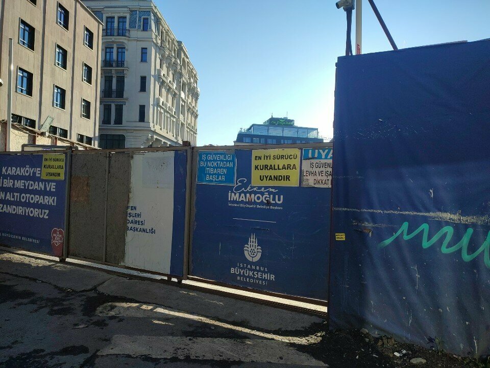 Tercüme büroları Şimşek Tercümanlık, İstanbul, foto
