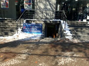 Barbershop (Mashtots Avenue No:7/4), güzellik salonu  Erivan'dan
