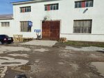 Шату (Republic of Daghestan, gorodskoy okrug Makhachkala, Leninskiy City Administrative District), depo  Makhachkala'dan
