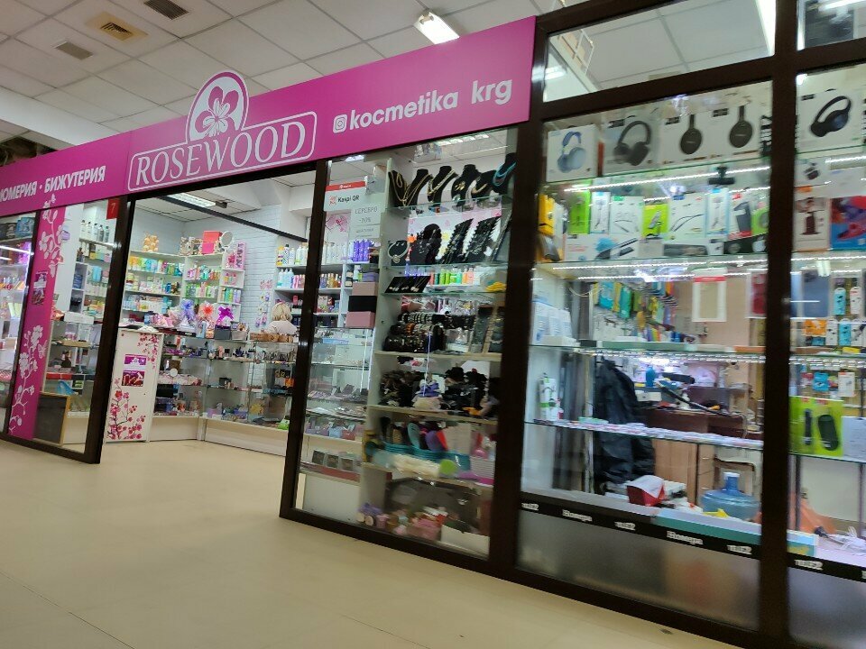 Kozmetik ve parfümeri mağazaları Rosewood, Karağandı, foto