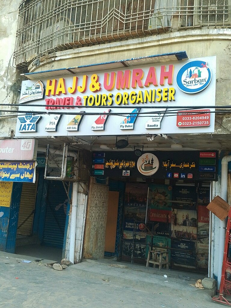Seyahat acenteleri Hajj & Umrah, Karaçi, foto