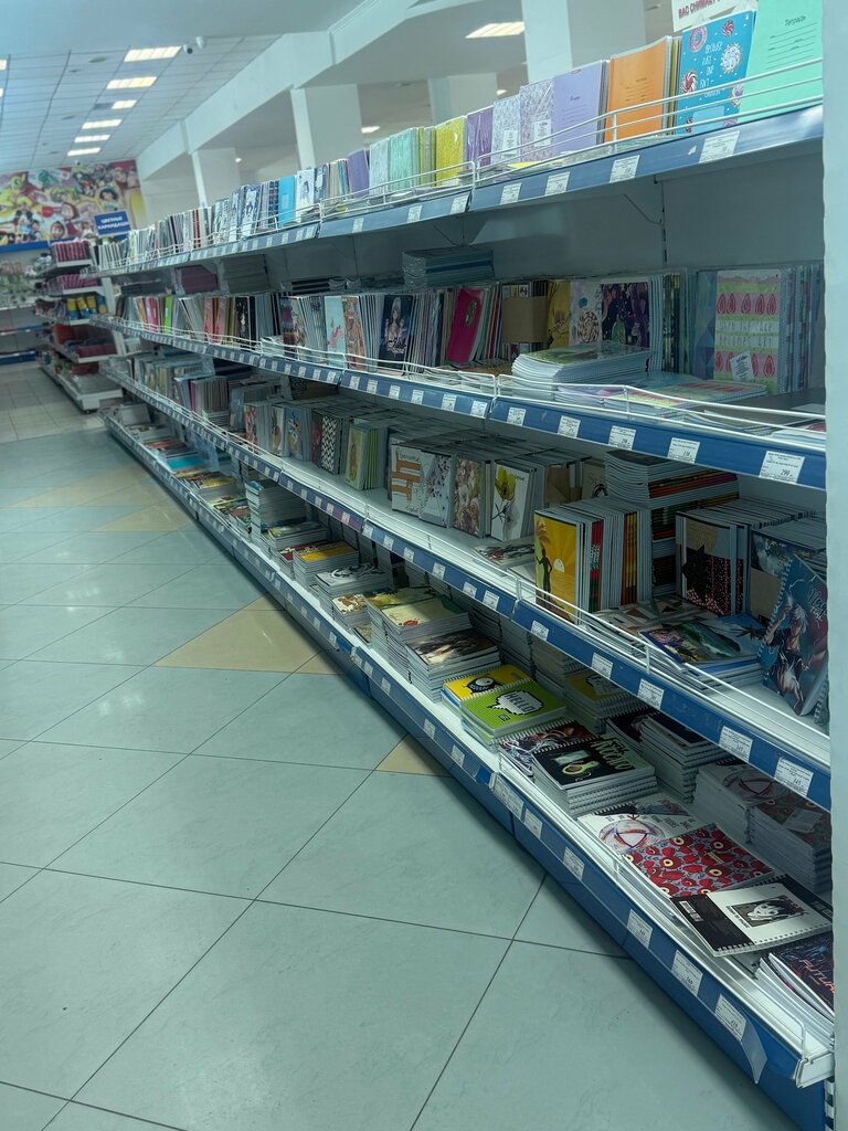 Toptan kırtasiye firmaları Abdi, Öskemen (Ust‑Kamenogorsk), foto