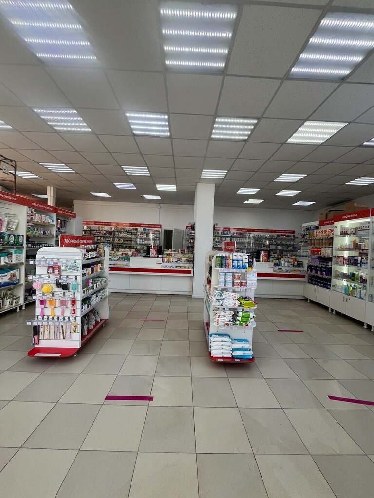Eczaneler Economaptek, Belogorsk, foto
