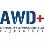 Awd Plus (Komsomolskaya Street No:8), hidrolik ve hava basınçlı ekipman firmaları  Koroliov'dan