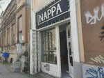 Obućar Obucar Novi Sad-obućarska Radionica Nappa (Futoška ulica No:31), ayakkabı firmaları  Novi Sad'dan