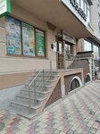 ExperTur (strada Eugen Coca No:41Г), seyahat acenteleri  Kişinev'den