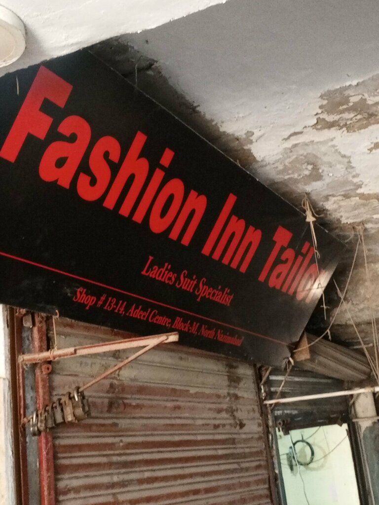 Terziler Fashion in tailor, Karaçi, foto