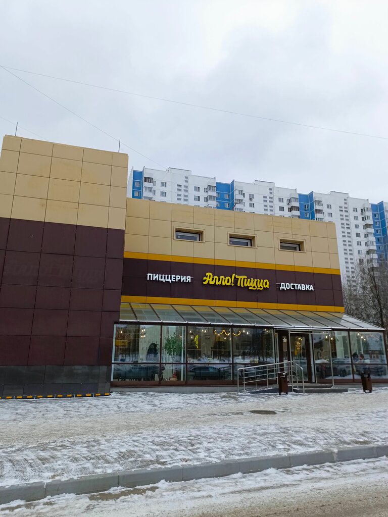 Şarj cihazı kiralama EnerGO, Moskova, foto