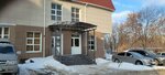 Blliss (ulitsa Morisa Toreza No:105Б), kuaförler  Samara'dan