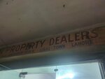 Abn property dealers (No:664, Allama Iqbal Town, Block Kashmir), hukuk büroları  Lahor'dan