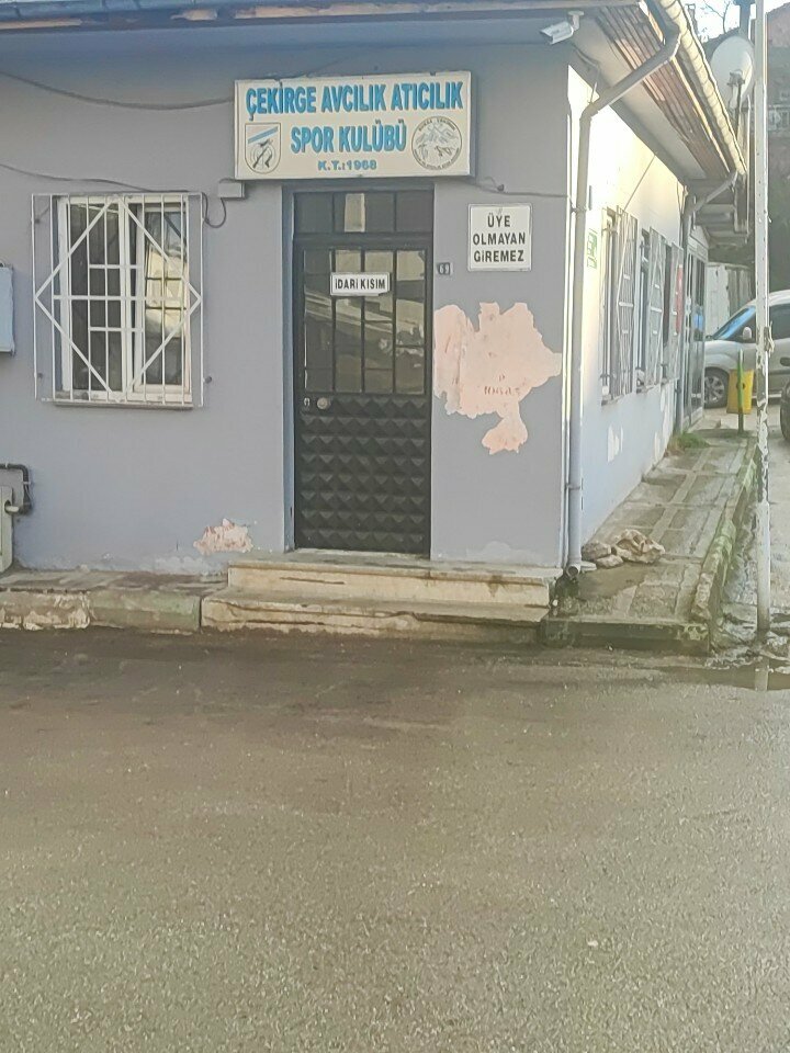 Spor kulüpleri Çekirge Avcılık Atıcılıķ Spor Kulübü, Bursa, foto