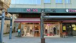 Miss Black (Üçgen Mah., Abdi İpekçi Cad., No:46D, Muratpaşa, Antalya), giyim mağazası  Antalya'dan