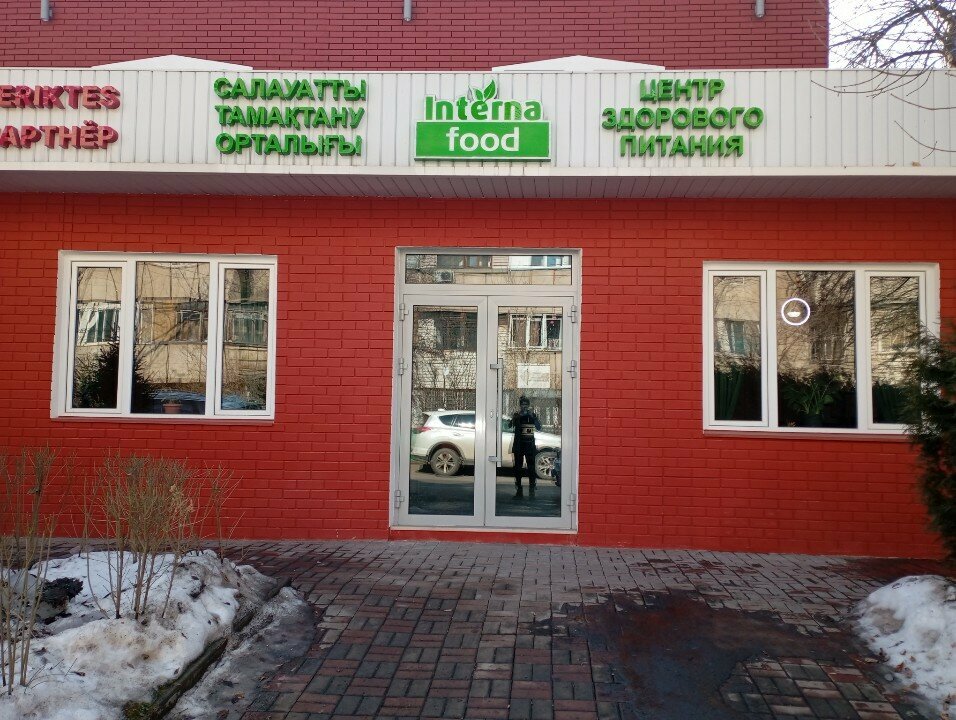Kafe Interna Food, Almatı, foto