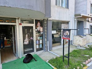 İrem Bayan Kuaförü (İstanbul, Başakşehir, Bahçeşehir 2. Kısım Mah., Boğazköy Cad., 21/1), kuaförler  İstanbul'dan