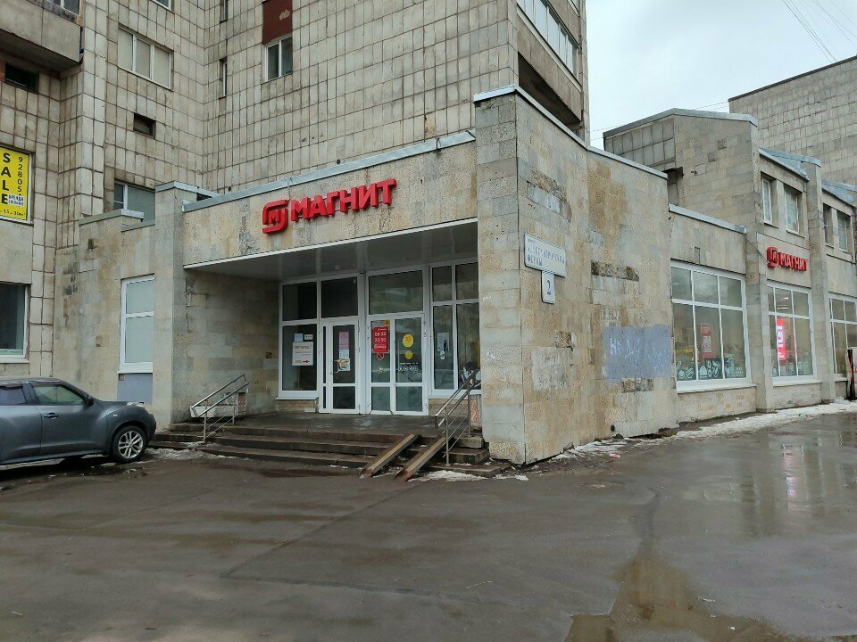 Kahve otomatı Lifehacker, Saint‑Petersburg, foto
