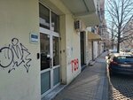 Advokatska Kancelarija Popović (Ulica Lasla Gala No:7, Novi Sad), avukatlar  Novi Sad'dan