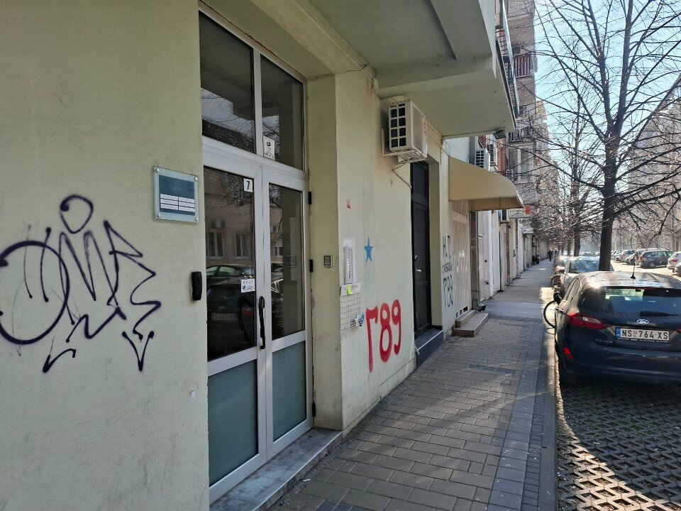 Avukatlar Advokatska Kancelarija Popović, Novi Sad, foto