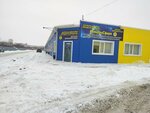 Auto Tech Sphere (Lermontov kóshesi No:28/3), oto servis ve bakım ekipmanları  Kostanay'dan