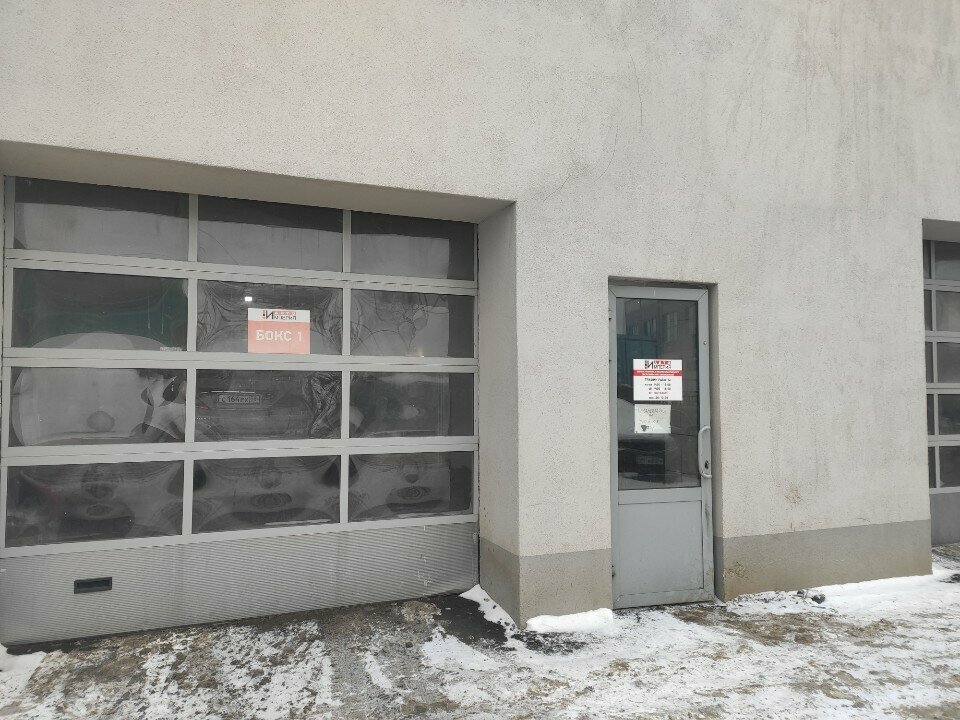 Araç muayene istasyonları Эксперт Ойл, Penza, foto
