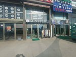 Kent Perde (İstanbul, Başakşehir, Bahçeşehir 2. Kısım Mah., Mercedes Blv., 24A), mefruşat  İstanbul'dan