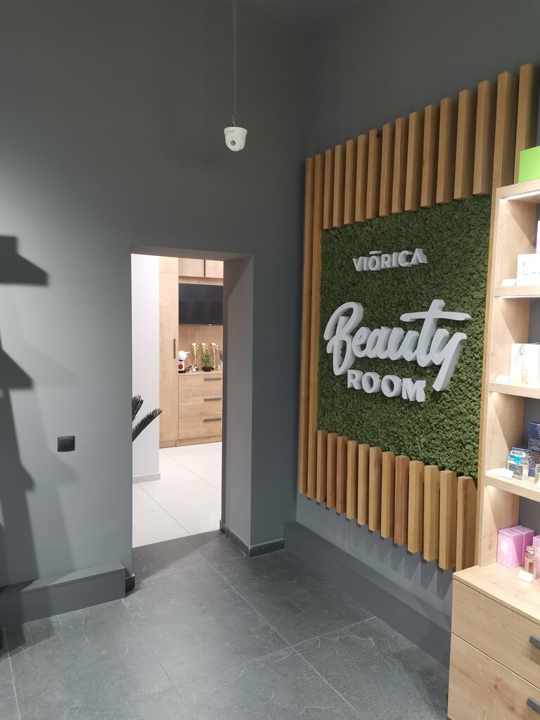 Kozmetoloji, kozmetik salonları Viorica Beauty Room, Kişinev, foto