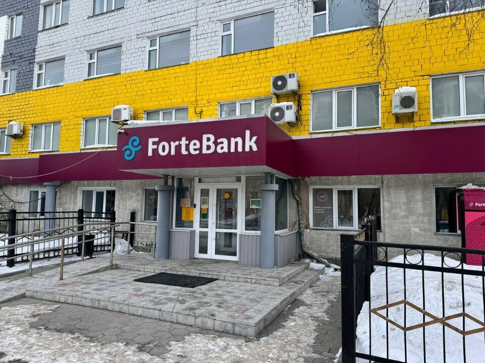 Ödeme terminali Fortebank, Karağandı, foto